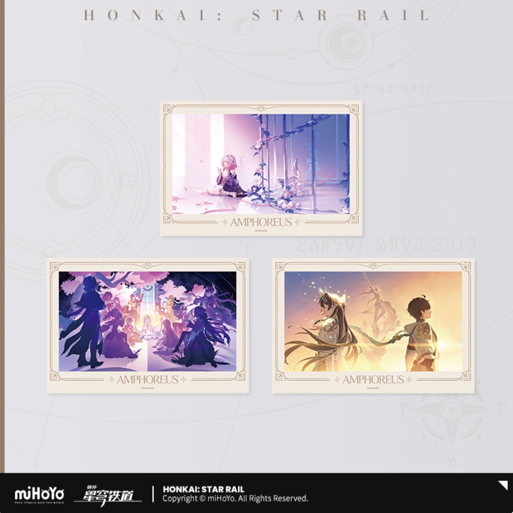 [PO] HSR Official Merch Memories Of Travelling With You Series | Len ...